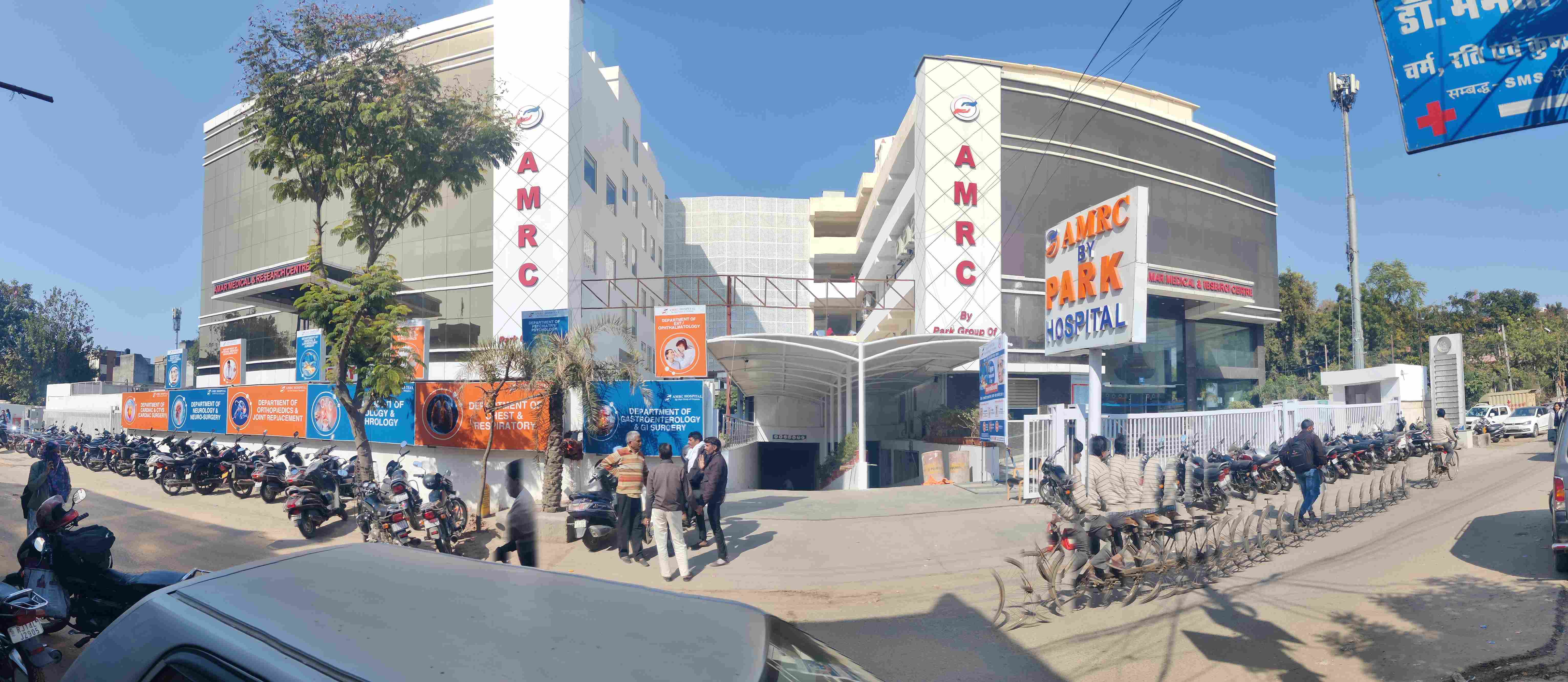 Park Hospital | Group of advance super speciality hospitals in India