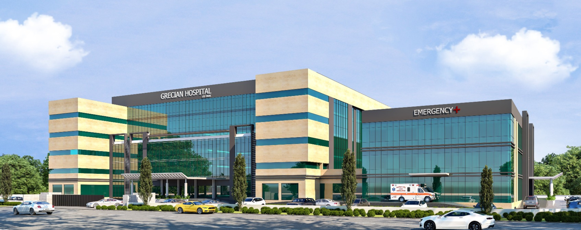 Grecian Super Speciality Hospital in Mohali | Park Hospital Grecian Super Speciality Hospital in Mohali | Park Hospital